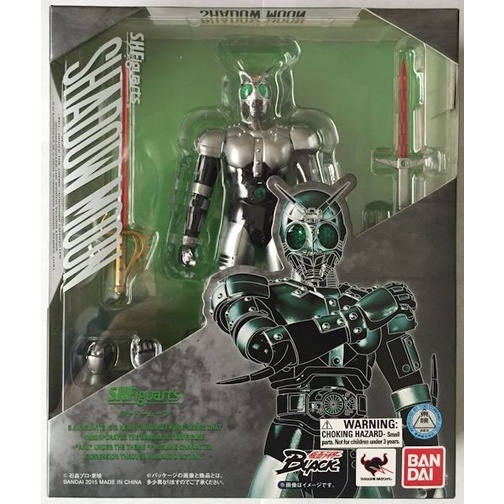 Jual SHF S.H.Figuarts ShadowMoon Shadow Moon Bandai | Shopee Indonesia Jual SHF S.H.Figuarts ShadowMoon Shadow Moon Bandai | Shopee Indonesia