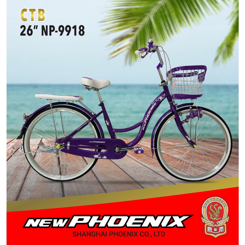 Jual SEPEDA MINI WANITA 26" NEW PHOENIX 9918 | Shopee Indonesia