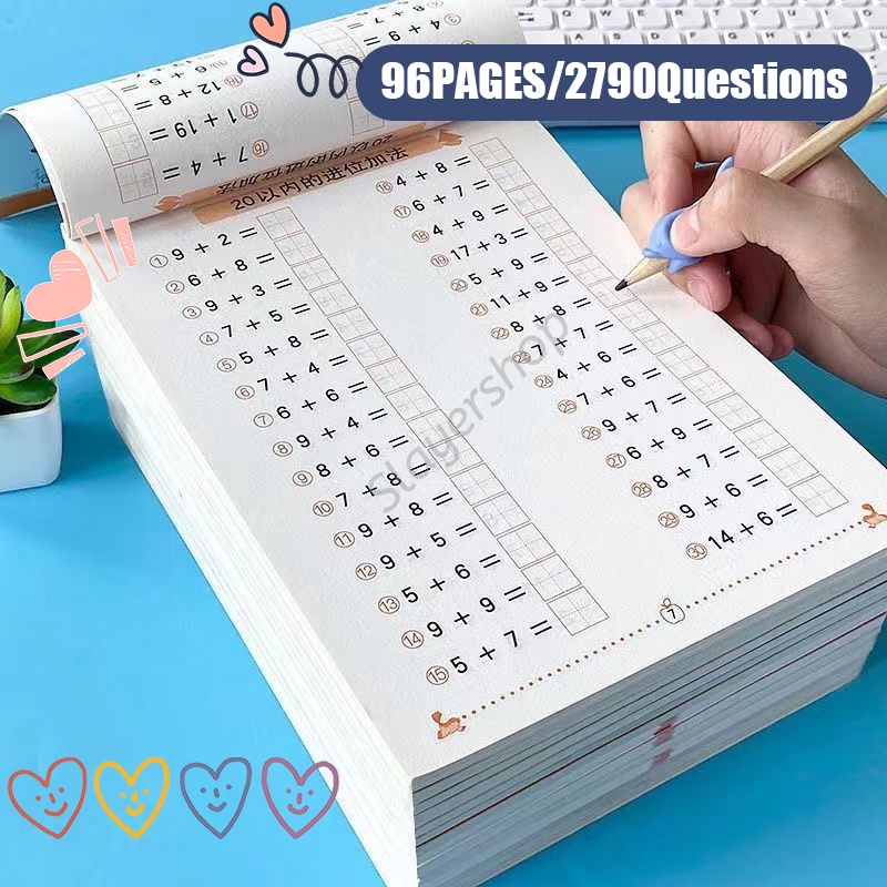 Jual Math exercise workbook subtraction and addition.Soal latihan ...