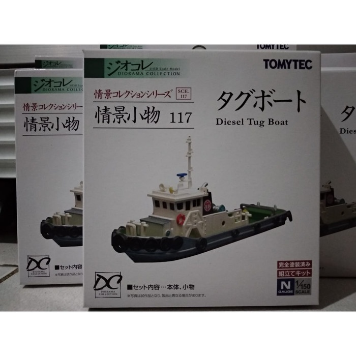 Jual TOMYTEC DIORAMA KAPAL DIESEL TUG BOAT DIESEL N-SCALE 1/150 ...