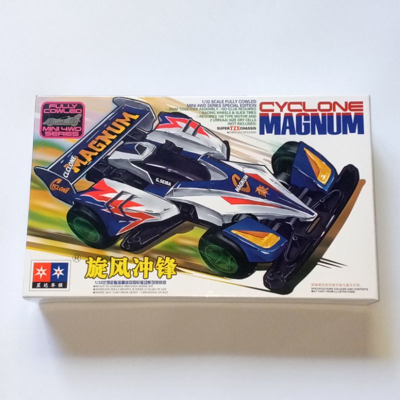 Jual TAMIYA DAXING CYCLONE MAGNUM ( TZX CHASSIS) | Shopee Indonesia