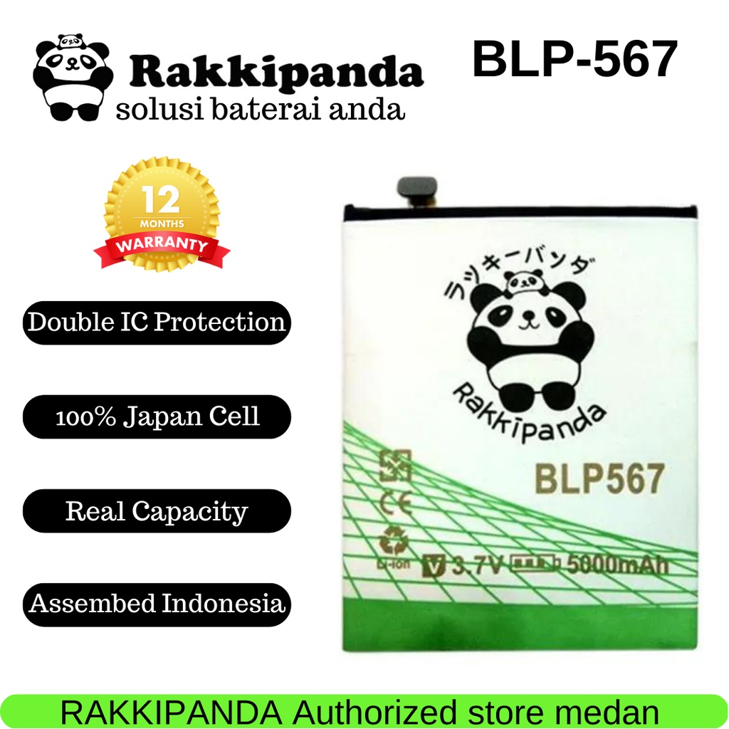 Jual BATERAI RAKKIPANDA BLP567 FOR OPPO R1 (R829T) | Shopee Indonesia