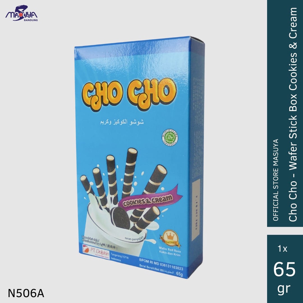 Jual Cho Cho Wafer Stick Cookies & Cream Box 65 g | Shopee Indonesia