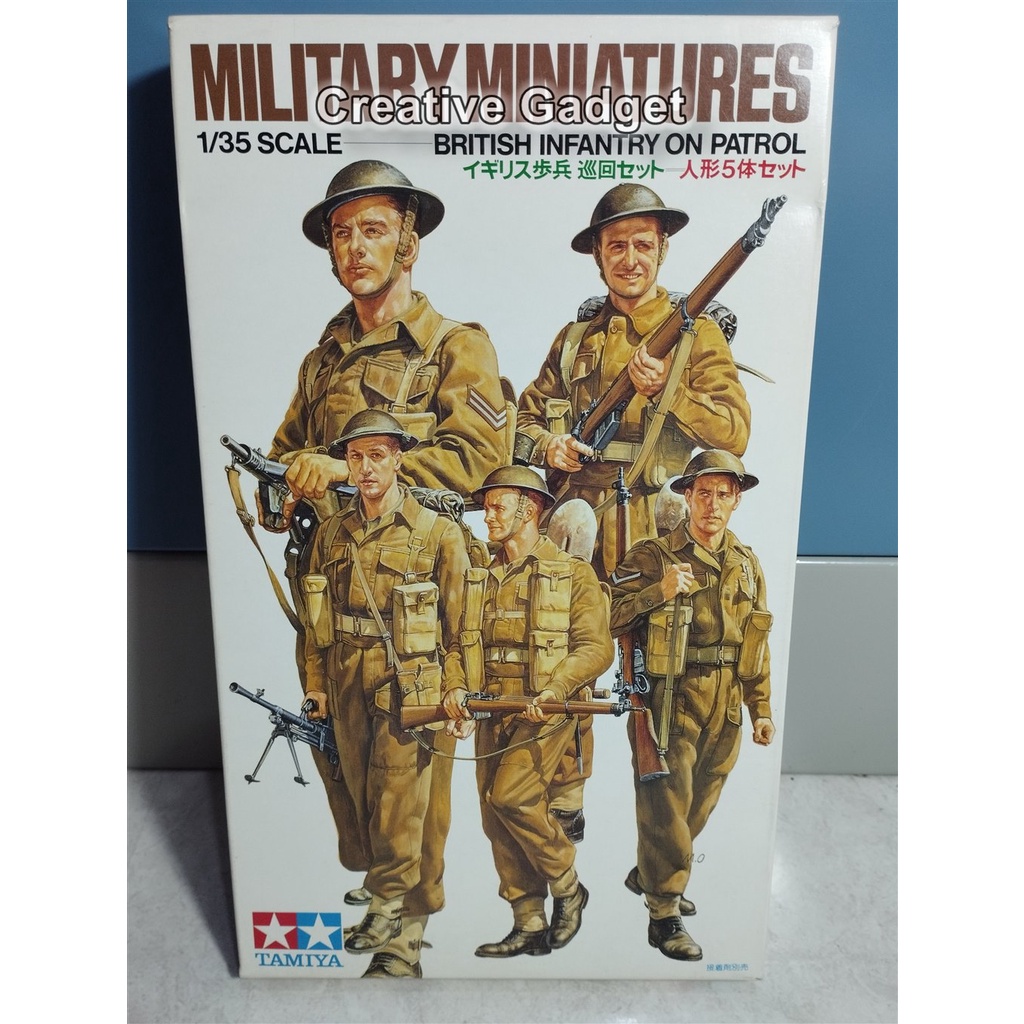Jual British Infantry on Patrol ( WWII ) Model Kit Tamiya 1/35 | Shopee ...