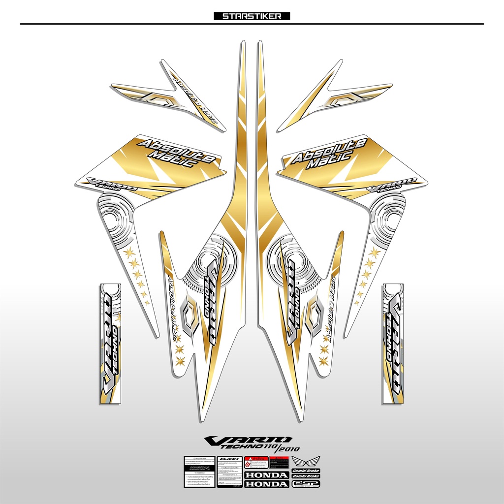 Jual V6A / STRIPING VARIO TECHNO 110 / STIKER VARIO / STICKER / VARIO ...