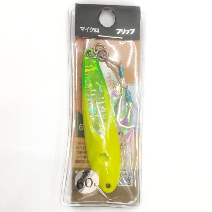 Jual Gear Lab Micro Flip Tungsten 60g Banana (2850) | Shopee Indonesia