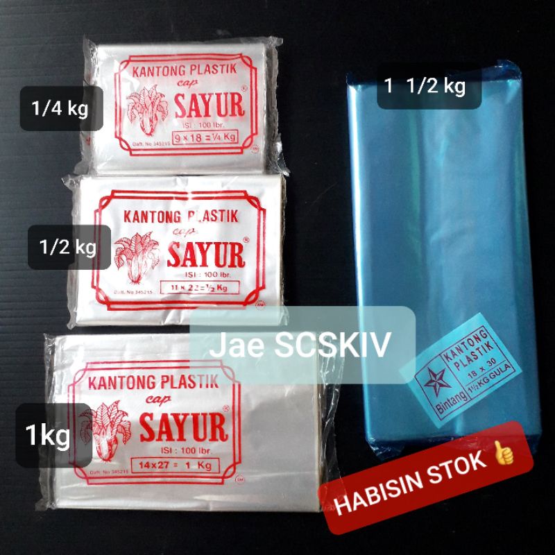 Jual PLASTIK SAYUR Plastik Bening 1kg Plastik ½kg Plastik ¼kg Plastik ...