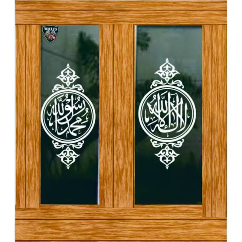 Jual STIKER KACA KALIGRAFI CUTTING STIKER KALIGRAFI STIKER KACA MASJID ... Jual STIKER KACA KALIGRAFI CUTTING STIKER KALIGRAFI STIKER KACA MASJID ...