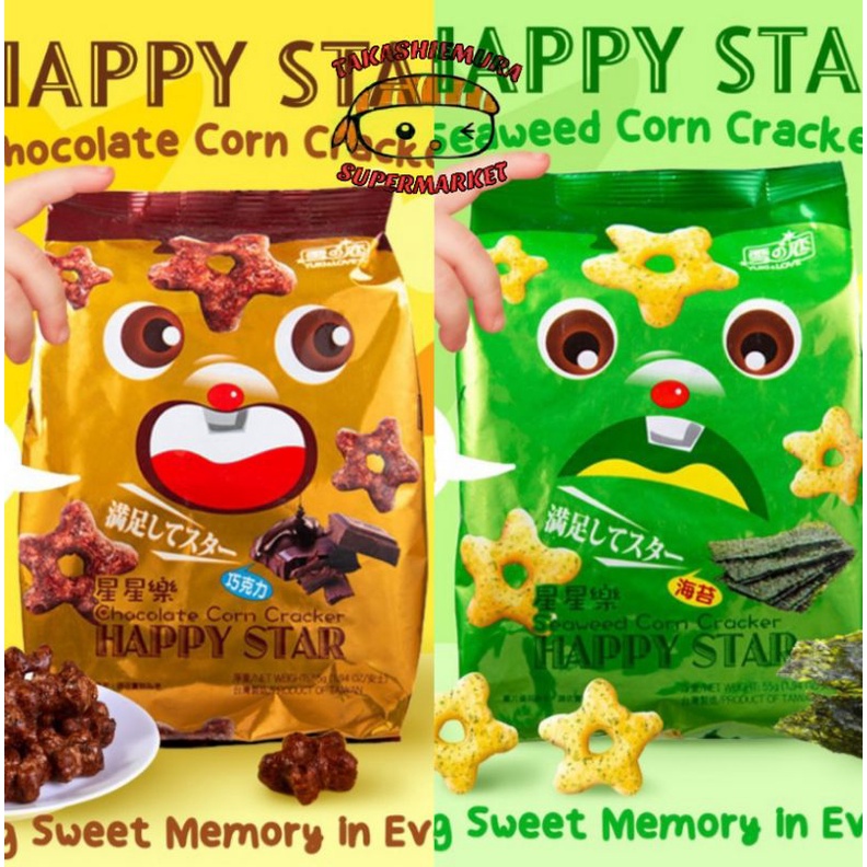 Jual Happy Star Corn Cracker Coklat & Seaweed 55gr | Shopee Indonesia