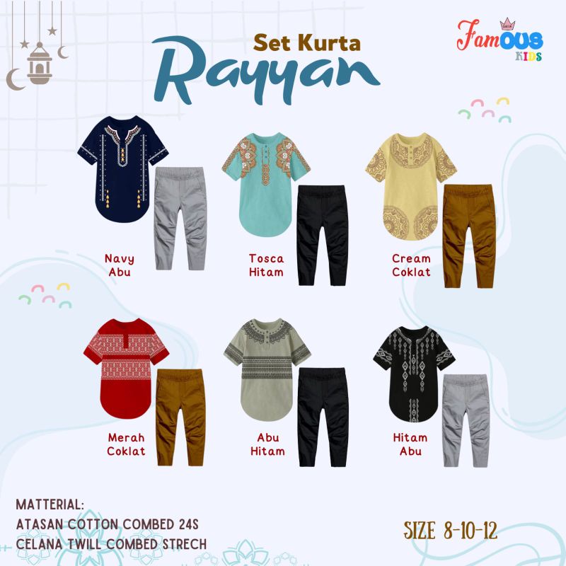 Jual RAYYAN SET KURTA FAMOUSKIDS (PRE-ORDER) | Shopee Indonesia