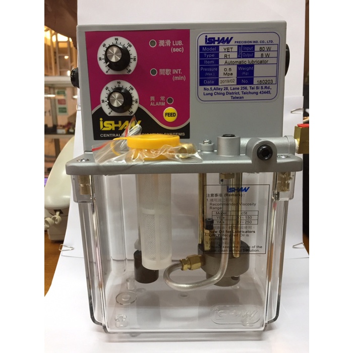Jual Terlaris Automatic Lubrication Timer Tipe Yetr1 Merek Ishan ...