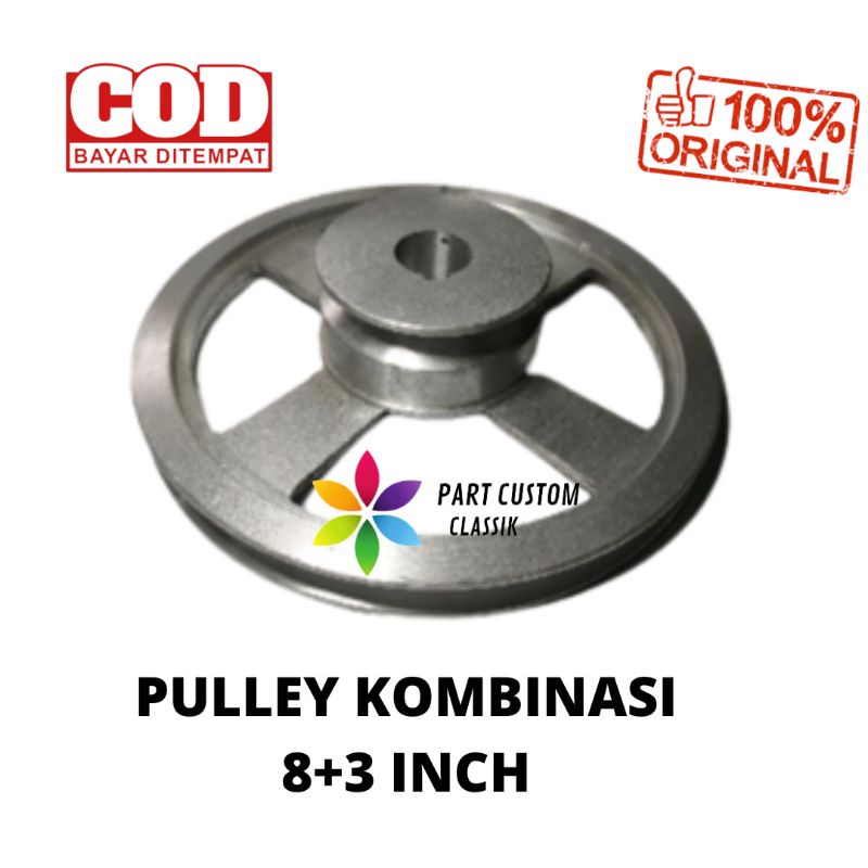 Jual Pulley pully puli Puley Poli polly kombinasi 8 inc dan 3inc Jalur ...
