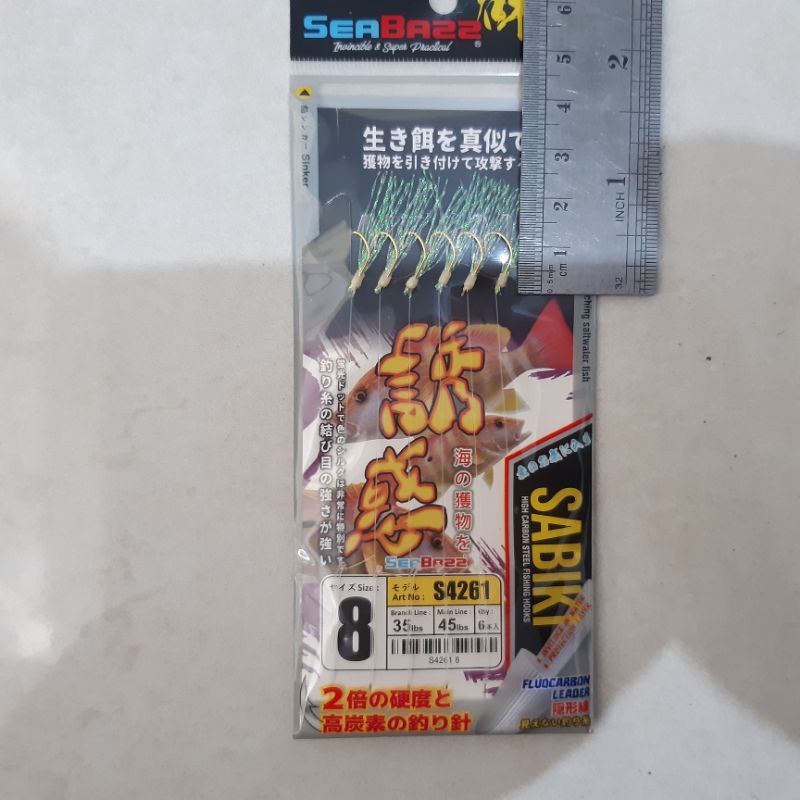 Jual Kail Pancing Kotrek Sabiki 6 Cabang | Shopee Indonesia