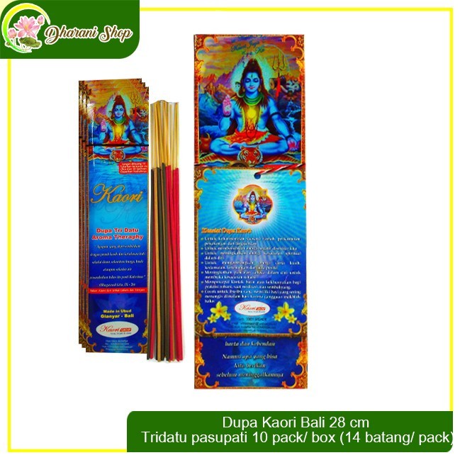 Jual Dupa/Hio Wangi Kaori Bali 28 cm Tridatu pasupati (14 batang/ pack ...