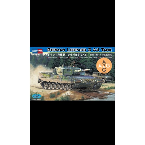 Jual Model kit Hobby boss 1/35 German Leopard 2A4 | Shopee Indonesia