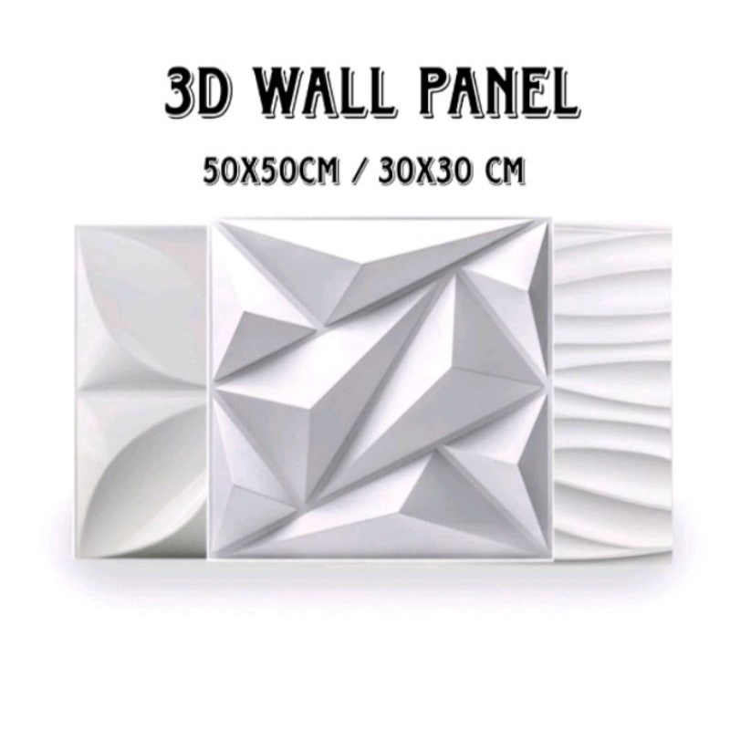 Jual WALLPAPER 3D WALL PANEL BAHAN PVC WALLPAPER DINDING MOTIF TIMBUL ...