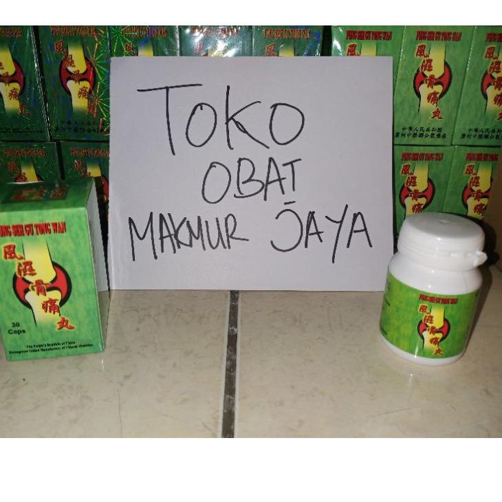 Jual MEN SALE ( CAPSULE 30 ) FUNG SEH GU TONG WAN CAPSULE ORIGINAL ...
