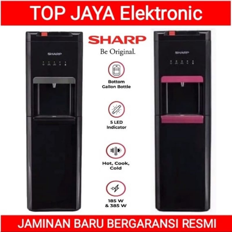 Jual DISPENSER SHARP GALON BAWAH SWD-66EHL-BP/DISPENSER GALON BAWAH SHARP SWD-66EHL-BP BARU ...