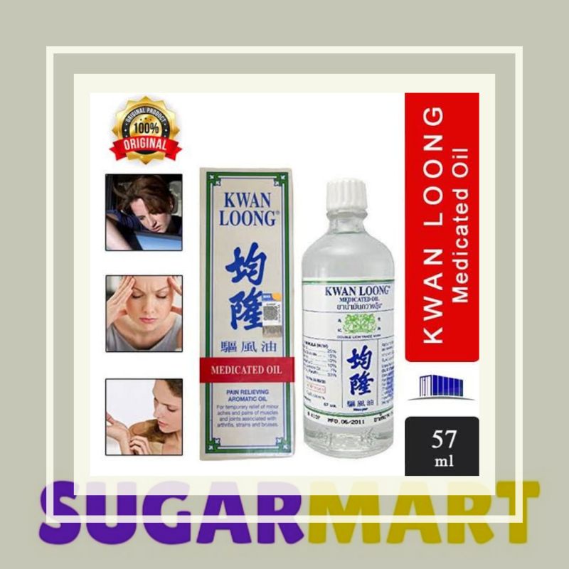 Jual Kwan Loong Medicated Oil 57ml Minyak Angin Original exp 2028 | Shopee Indonesia