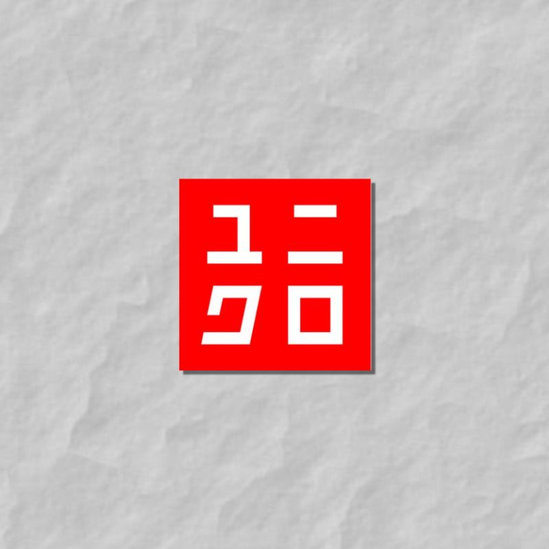 Jual STICKER UNIQLO JAPAN (WATERPROOF) | Shopee Indonesia