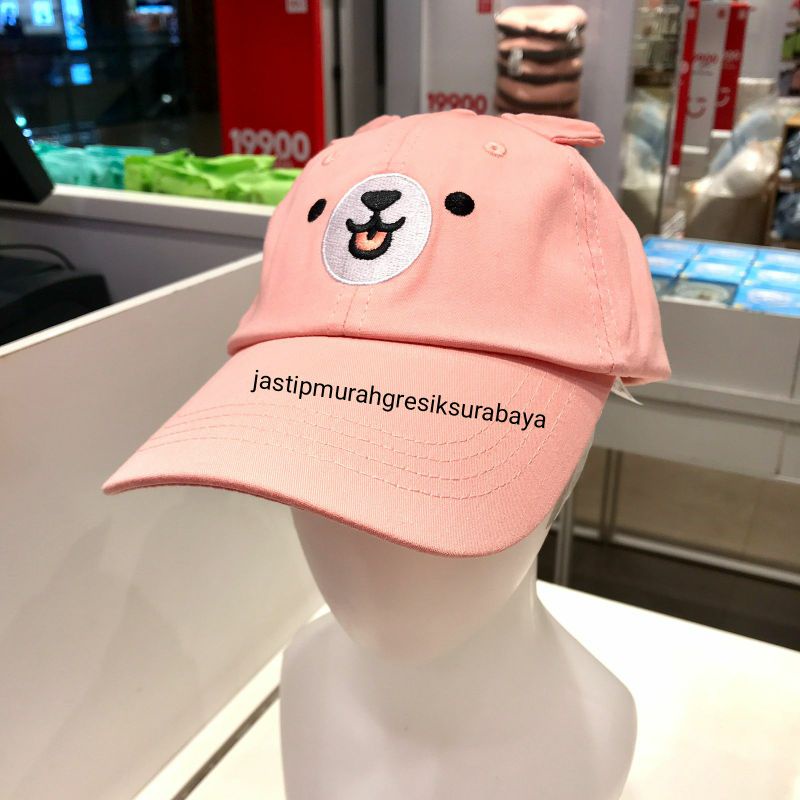 Jual SPORTS BASEBALL CAP FOR KIDS MINISO TOPI MINISO TOPI ANAK MINISO ...