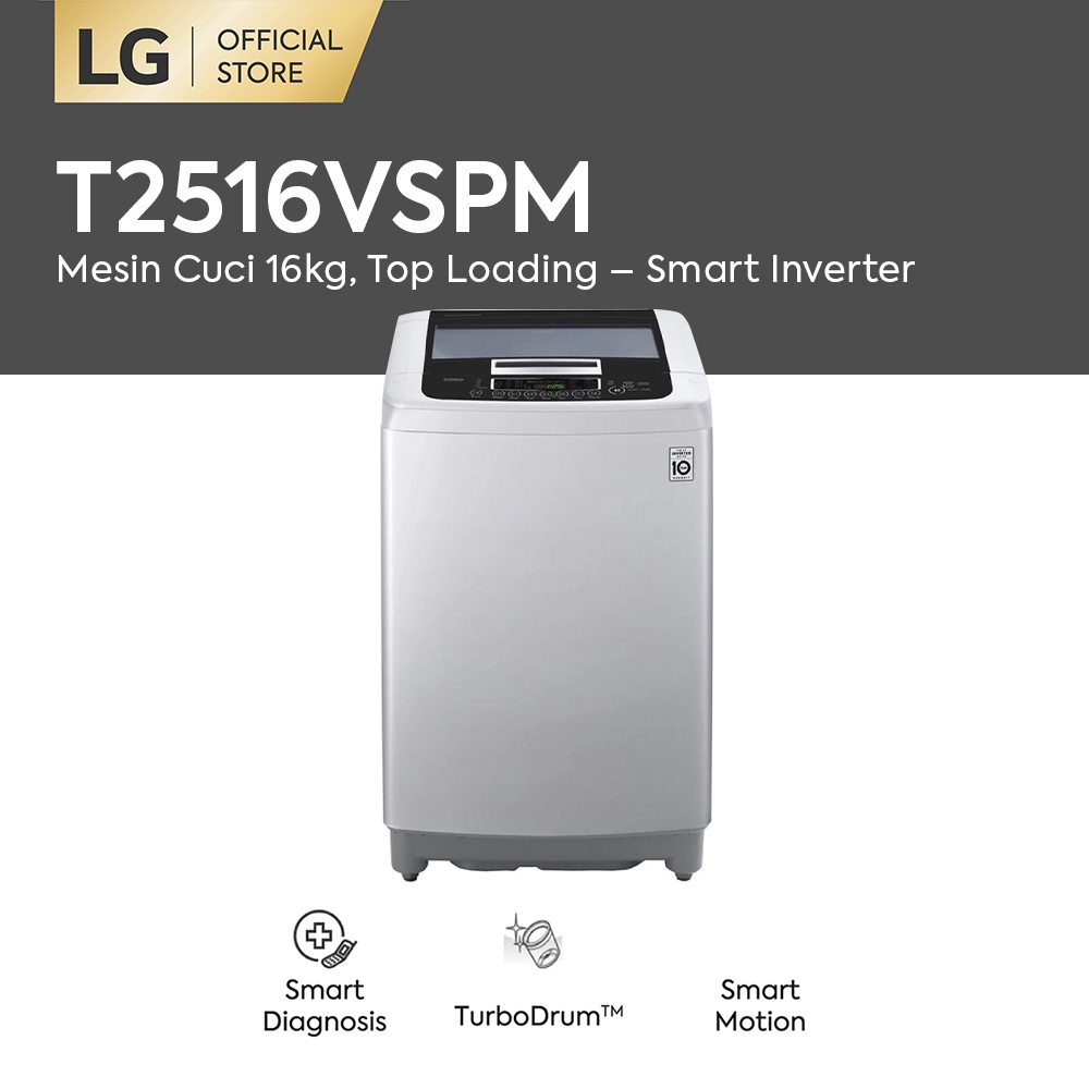 Jual MESIN CUCI 1 TABUNG LG 2516VSPM (16KG) INVERTER GARANSI RESMI | Shopee Indonesia