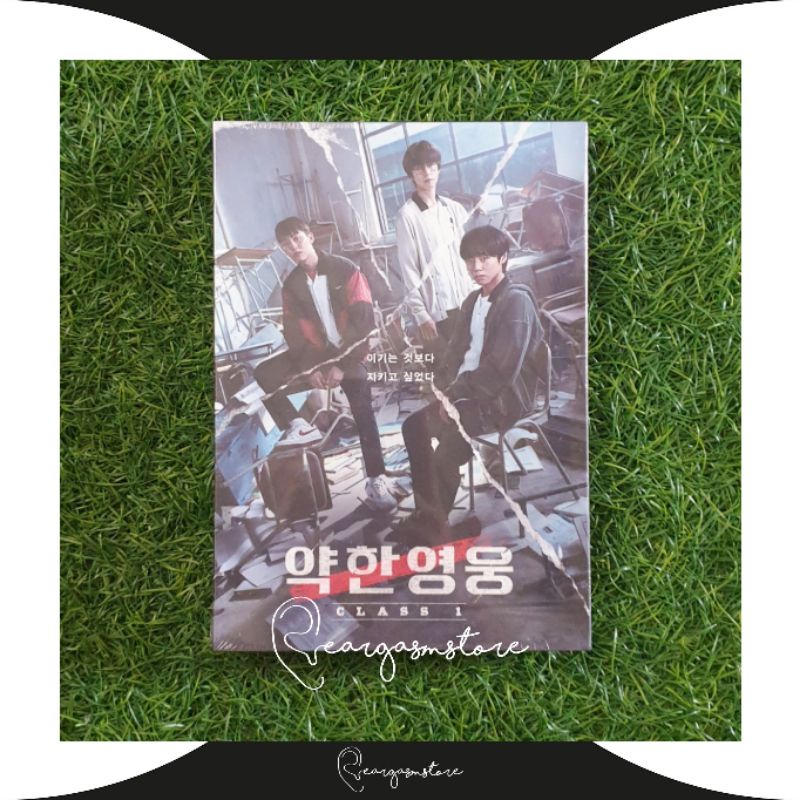 Jual (PLSN PO) O.S.T - WEAK HERO CLASS 1 OST (MAKESTAR) | Shopee Indonesia