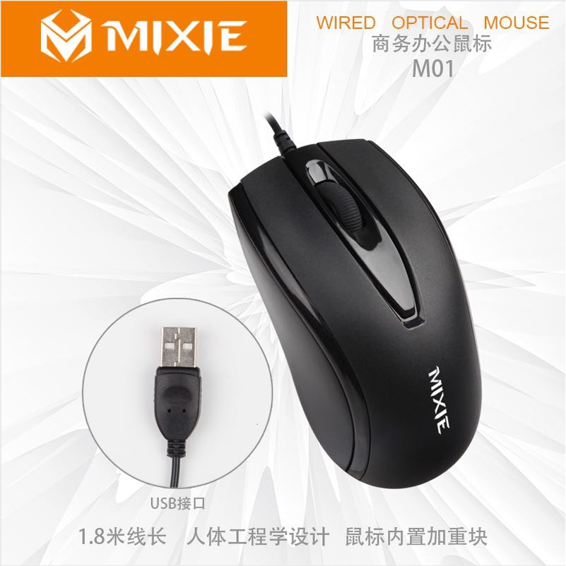 Jual Mouse Kabel USB 1200DPI / Wired Mouse / USB Optical Mouse - M01 ...