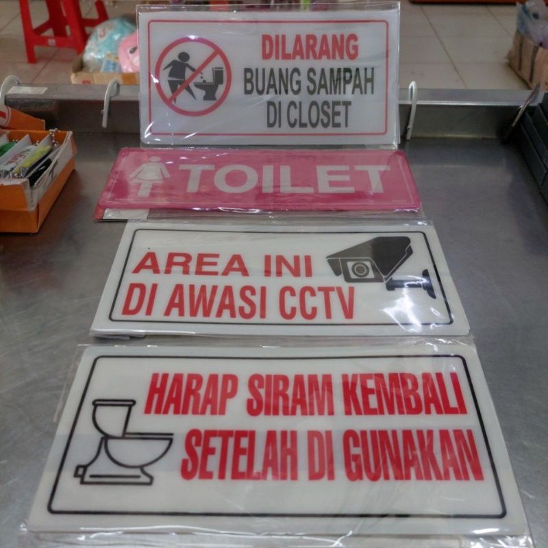 Jual Tulisan Sign mika akrilik Dilaeang buang sampah ditoilet - Toilet ...