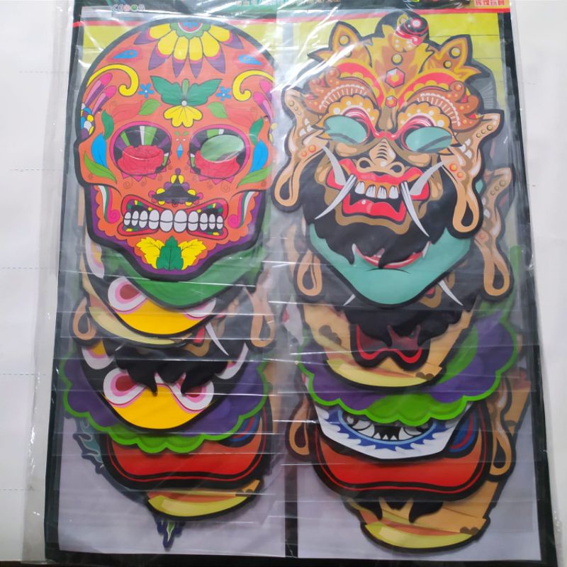 Jual Mainan Topeng Anak || Mainan Topeng Seram || Topeng Halloween ...