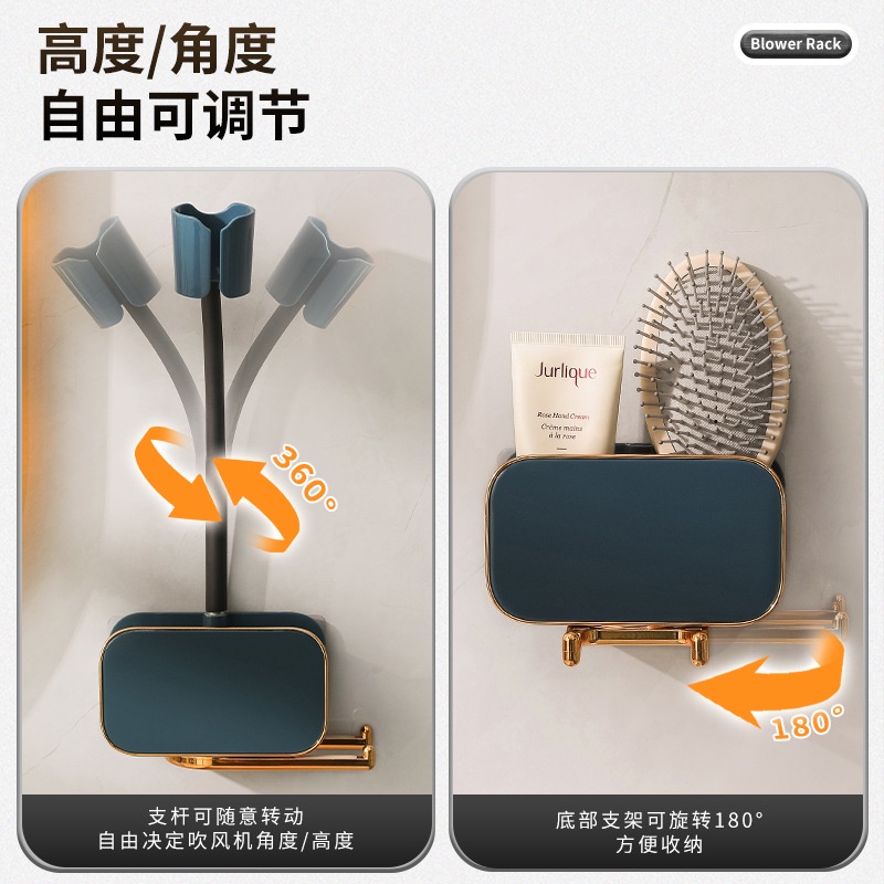 Jual Rak Gantungan Hair Dryer Pengering Rambut Holder Tempat Sisir Multifungsi tempel dinding ...