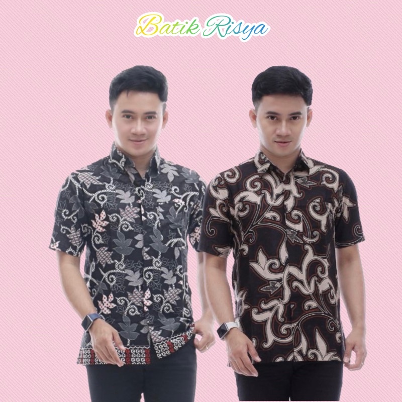 Jual BAJU BATIK PRIA MOTIF SONGKET TENUN MACAN MERAH BIRU BATIK ...