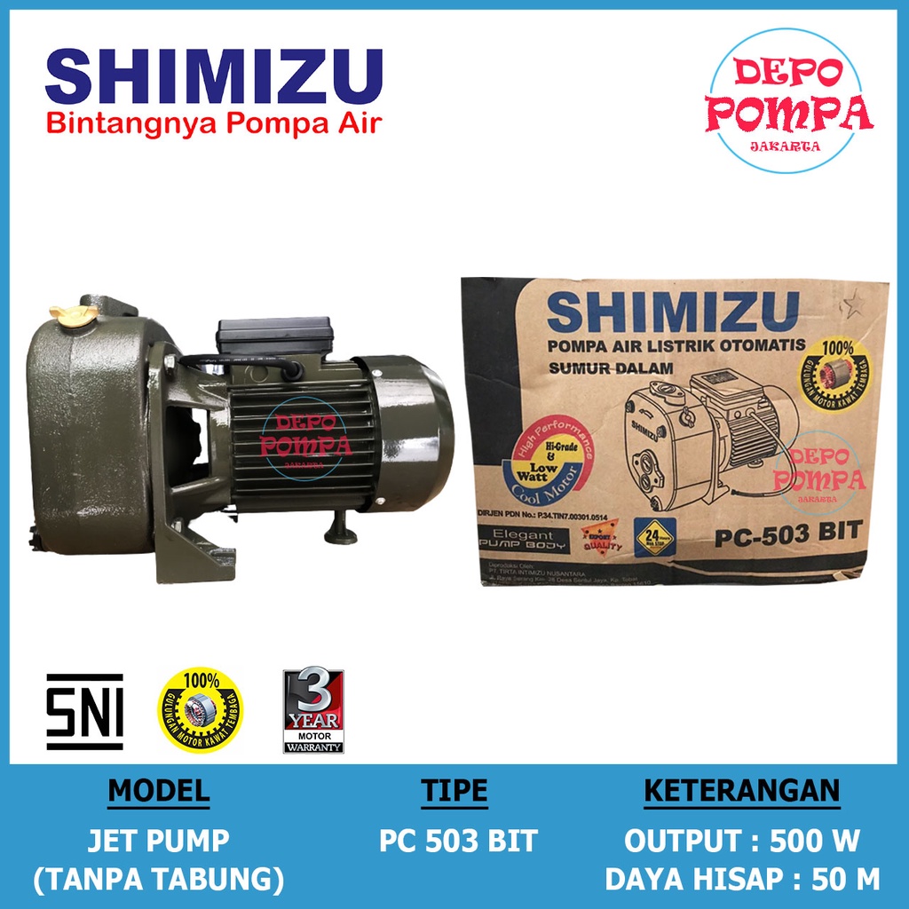 Jual Pompa Air JET PUMP SHIMIZU PC 503 BIT | Shopee Indonesia