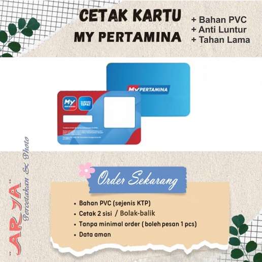 Jual Cetak KARTU MY PERTAMINA - ID CARD PVC - tanpa min. order | Shopee Indonesia