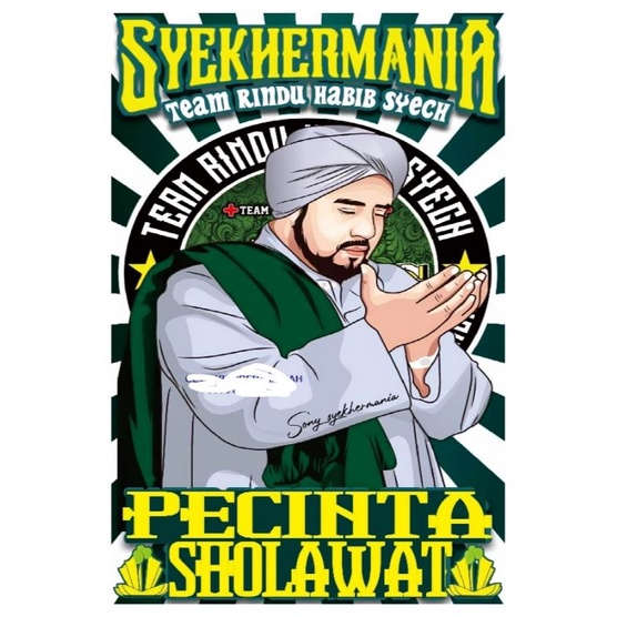 Jual BENDERA PRINTING SOLO GIANTFLAG FLAG MINIFLAG PROMO SYEKHERMANIA ...