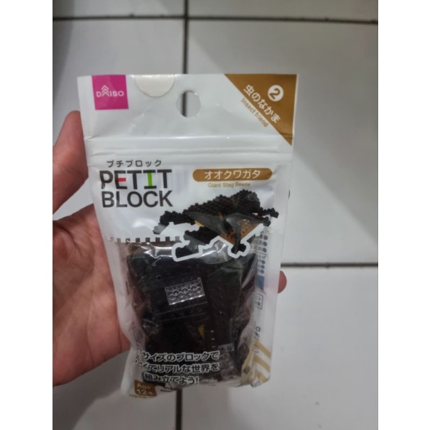 Jual (Daiso) Petit Block Insect Friend Lego No. 2 Giant Stag Beetle ...