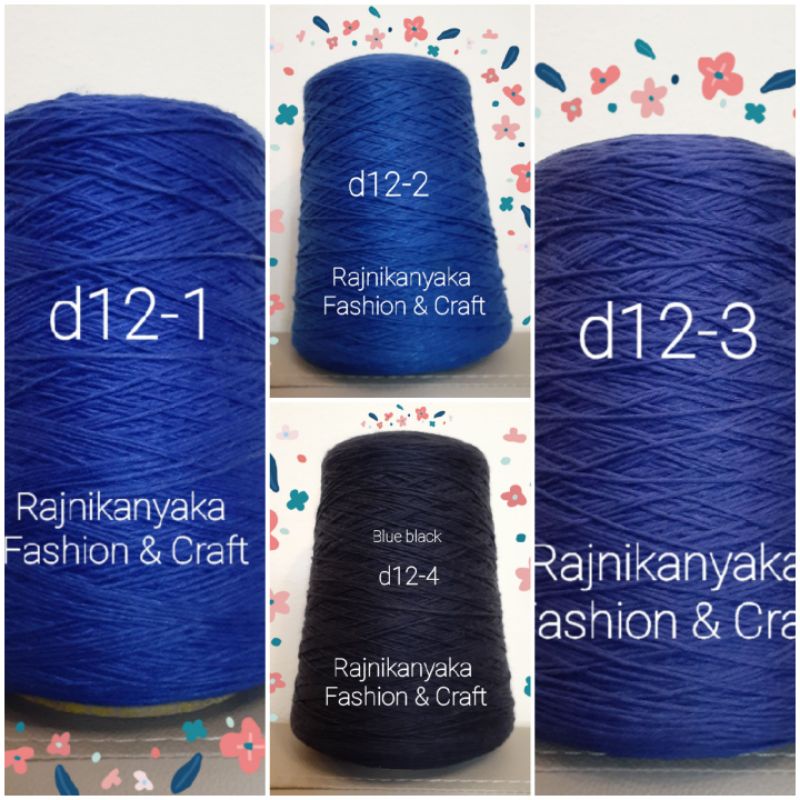 Jual Benang Rajut Jala/Benang Jala/Benang jala katun D12 | Shopee Indonesia