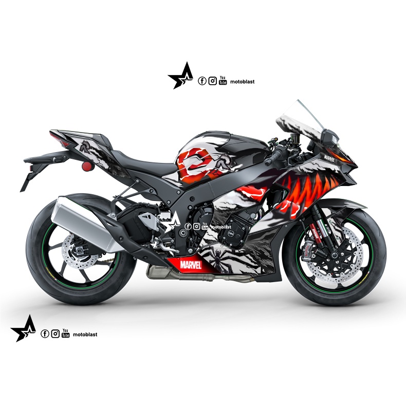 Jual Decal stiker ZX10R Antivenom Fullbody Motoblast | Shopee Indonesia