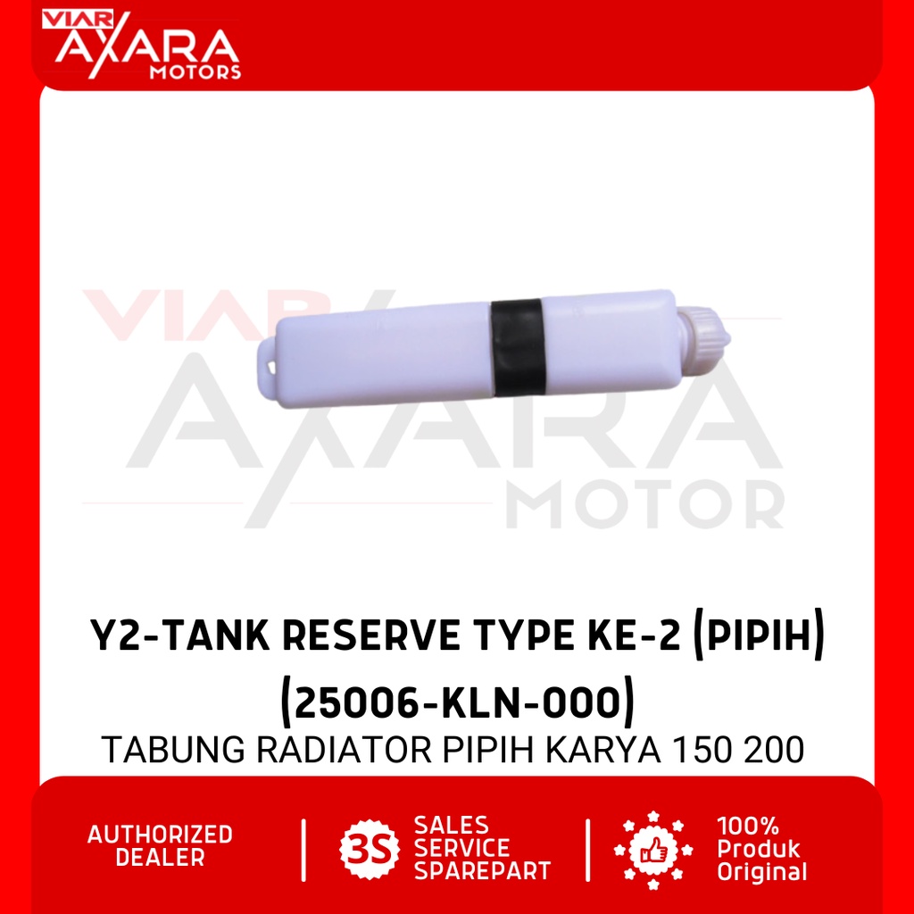 Jual Tabung Radiator Pipih Viar Y2-Tank Reserve Type Ke-2 (Pipih ...
