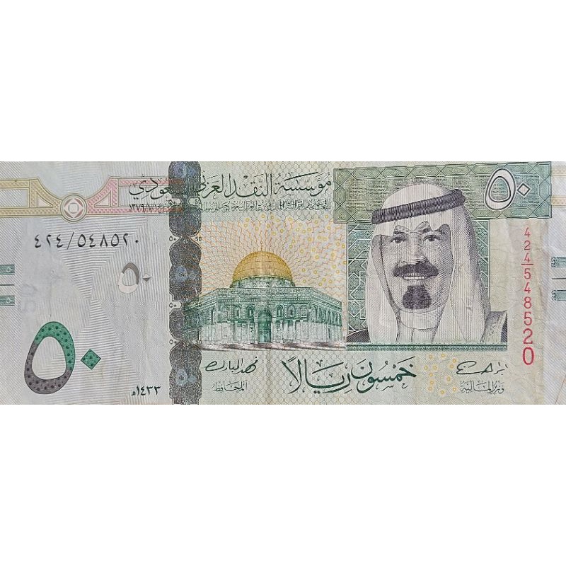 Jual Uang Asing Negara Arab saudi nominal 50 Riyal 2012 Kondisi Kertas Utuh Renyah Utuh AXF ...