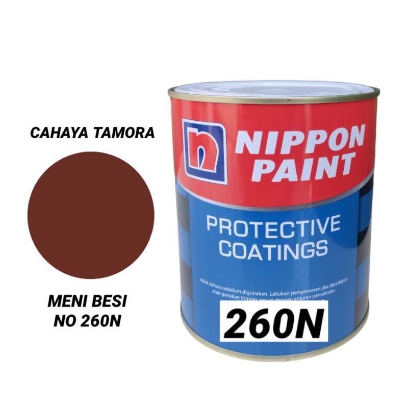 Jual BODELAC METAL PRIMER NIPPON PAINT 1KG NO 260N CAT DASAR MENI BESI DAN KAYU PROTECTIVE ...