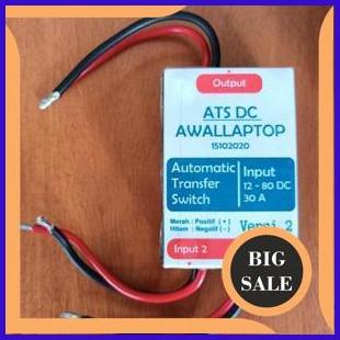 Jual perkakas ATS DC 12V-80V 30A module automatic transfer switch tanpa ...