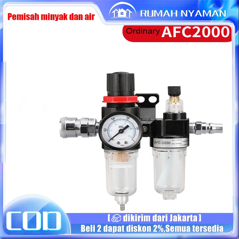 Jual Air Filter Regulator atau Saringan Kompresor AFC2000 | Shopee Indonesia