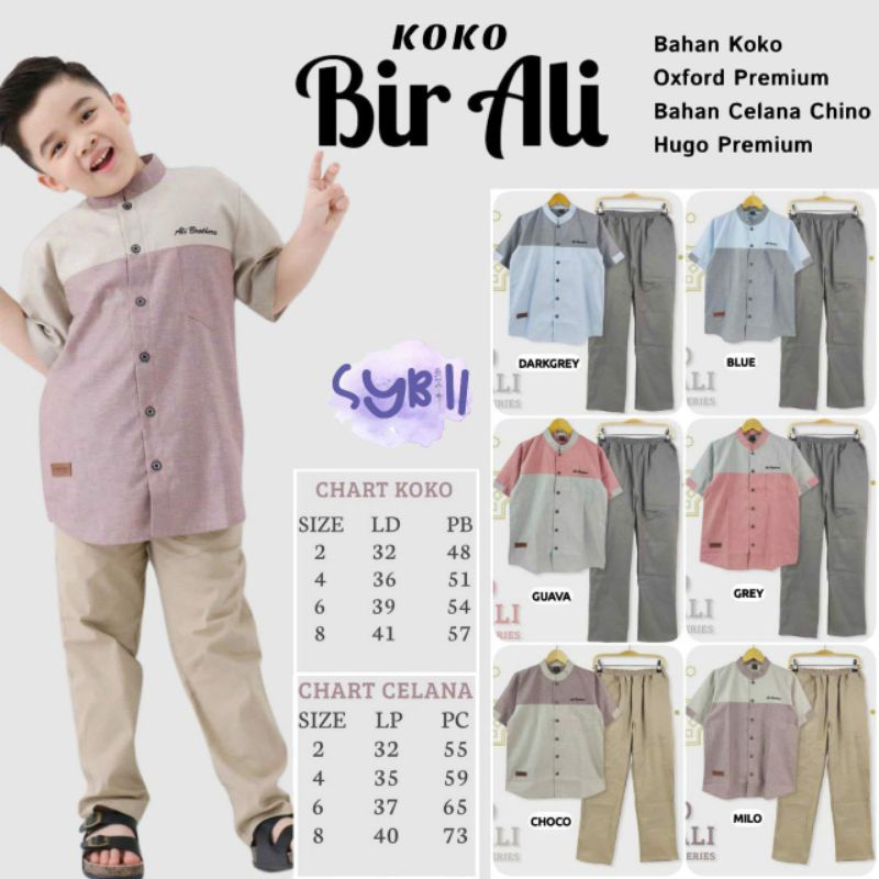 Jual Bir ali set koko by Sybill | Shopee Indonesia