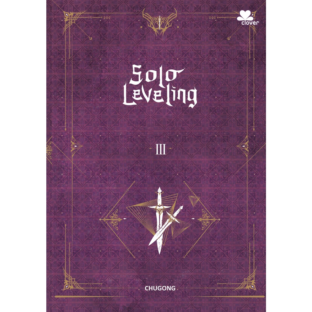 Jual M&C - Novel Solo Leveling 3 (Chugong) | Shopee Indonesia