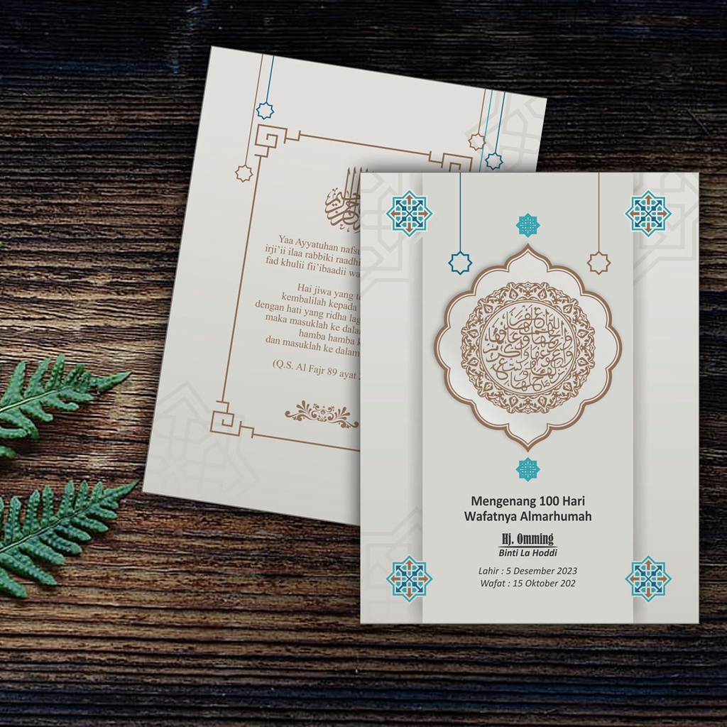 Jual BUKU YASIN dan tahlil 96 Hal (Sudah terjemah) Yasin custom, yasin ...
