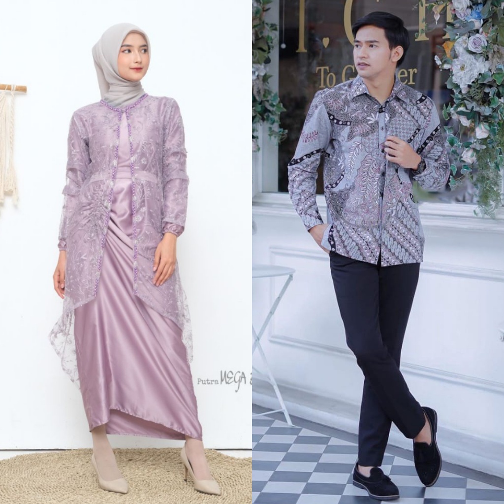 Jual Batik Couple Gamis Rompi Dress Terbaru Kondangan Lamaran Lebaran ...