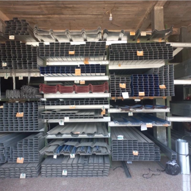 Jual Baja Ringan CNP C75 35 0,60 (invoice pembelian) | Shopee Indonesia