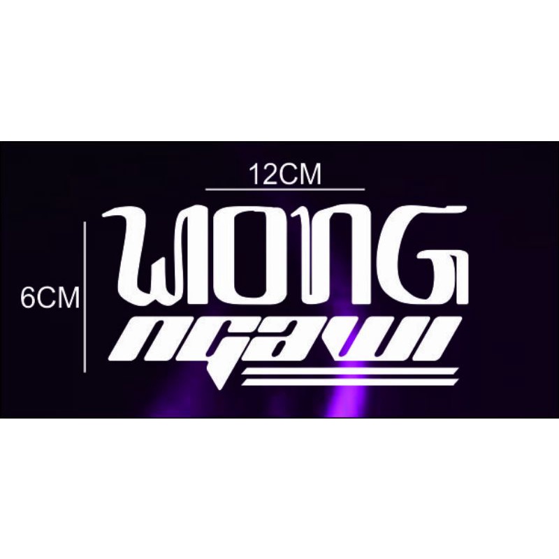 Jual stiker timbul wong ngawi | Shopee Indonesia