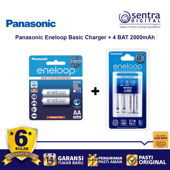 Jual Panasonic Eneloop Basic Charger + 2 AA Bundling 2 Battery 2000 mAh ...